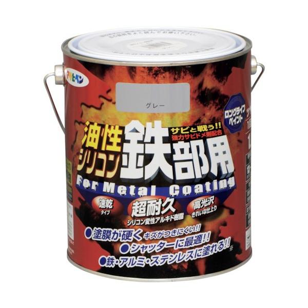 ●特徴:シリコン変性樹脂の使用により耐久性に優れ、美しい光沢を保ちます。 酸性雨や酸性雪、塩害に強く、強力サビドメ剤を配合していますのでサビの発生を防ぎ、長期間鉄製品を守ります。 車や工場からの排気ガスに強く長期間塗膜の劣化を防ぎます。 1...