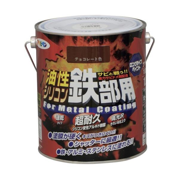 ●特徴:シリコン変性樹脂の使用により耐久性に優れ、美しい光沢を保ちます。 酸性雨や酸性雪、塩害に強く、強力サビドメ剤を配合していますのでサビの発生を防ぎ、長期間鉄製品を守ります。 車や工場からの排気ガスに強く長期間塗膜の劣化を防ぎます。 1...