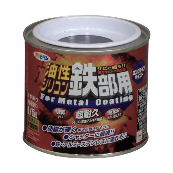 ●特徴:シリコン変性樹脂の使用により耐久性に優れ、美しい光沢を保ちます。 酸性雨や酸性雪、塩害に強く、強力サビドメ剤を配合していますのでサビの発生を防ぎ、長期間鉄製品を守ります。 車や工場からの排気ガスに強く長期間塗膜の劣化を防ぎます。 1...
