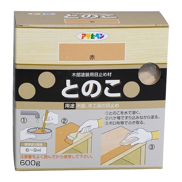 ●特徴:目止め効果がすぐれ、使いやすい。 ●使用場所:木部・木工品の目止め。 ●標準塗り面積(回):6・0~9.0m2(タタミ35〜5.3枚分) ●下地処理:ハケまたはウエスで刷り込むように塗ります。 良く乾かしてから必要に応じてサンドペー...