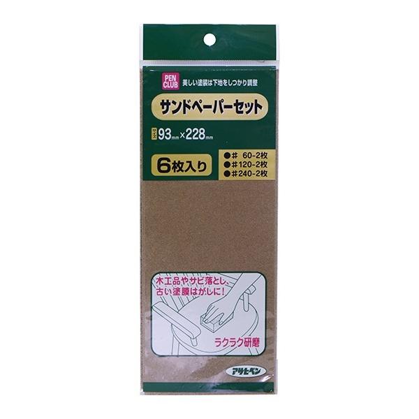 ●特徴: セット内容♯602枚、♯1202枚、♯2402枚 ＃60、＃120は塗膜の下地調整(さび落し、古い塗膜はがし)などラフな作業に適しています。 ＃240は木工製品等の素地調整に適しています。 ●使用/施工面積: ●規格:93mm×2...