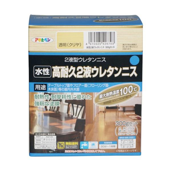 ●特徴: 水性で臭気が少なく、環境対応型の塗料です。 耐熱性・耐摩耗性・耐容剤性・耐薬品性に優れた塗料です。 テーブル天面での耐熱性やフローリング等の床面の傷つき防止に優れた効果があります。 黄変することがなく、美しいツヤに仕上がります。 ...