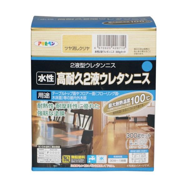 ●特徴: 水性で臭気が少なく、環境対応型の塗料です。 耐熱性・耐摩耗性・耐容剤性・耐薬品性に優れた塗料です。 テーブル天面での耐熱性やフローリング等の床面の傷つき防止に優れた効果があります。 黄変することがなく、美しいツヤに仕上がります。 ...