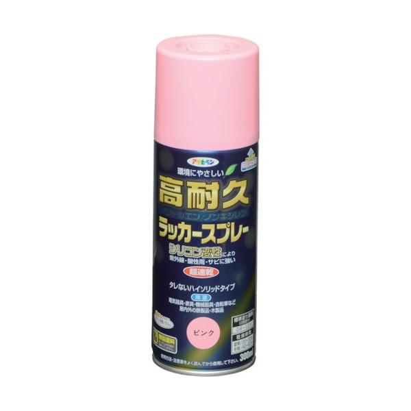 ●特徴: トルエン・キシレン・フタル酸系可塑剤を含まない環境配慮型のラッカースプレー。 シリコン変性アクリル樹脂の効果により、 汚れやキズのつきにくい強靱な塗膜に仕上がります。 タレにくくきれいに仕上がります。 日光や雨に強く美しいツヤに仕...