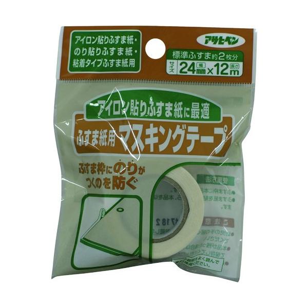 特長 ●アイロン貼りふすま紙を貼る時に、ふすま枠にのりがつくのを防ぎ、アイロンの熱からも守りますのり貼りふすま紙や粘着タイプふすま紙を貼る時に、ふすま枠にのりがつくのを防ぎますきれいにはがせて、のり残りもありません。 用途 ●ふすまの貼りか...
