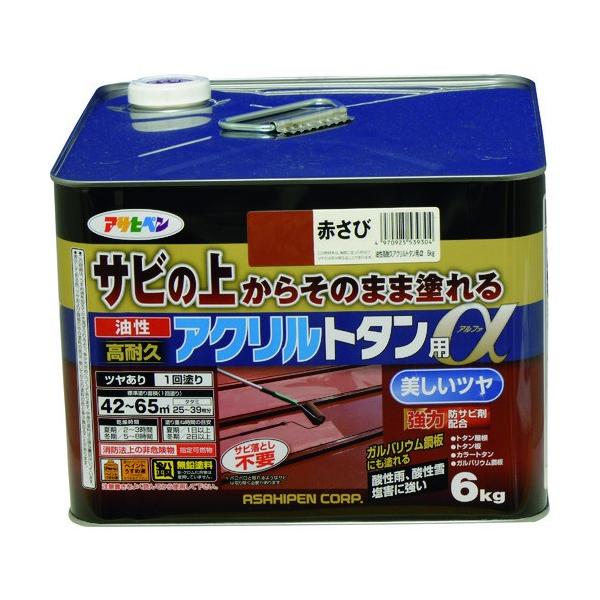 ●特徴:サビの上から直接塗れるトタン用の高光沢塗料です。 1回塗りで仕上がりますので作業性が抜群です。 特殊強力防錆剤がサビの進行を抑え長期間素材をサビから保護します。 特殊アクリル樹脂の採用で耐候性が抜群です。 密着力が強く、ガルバリウム...