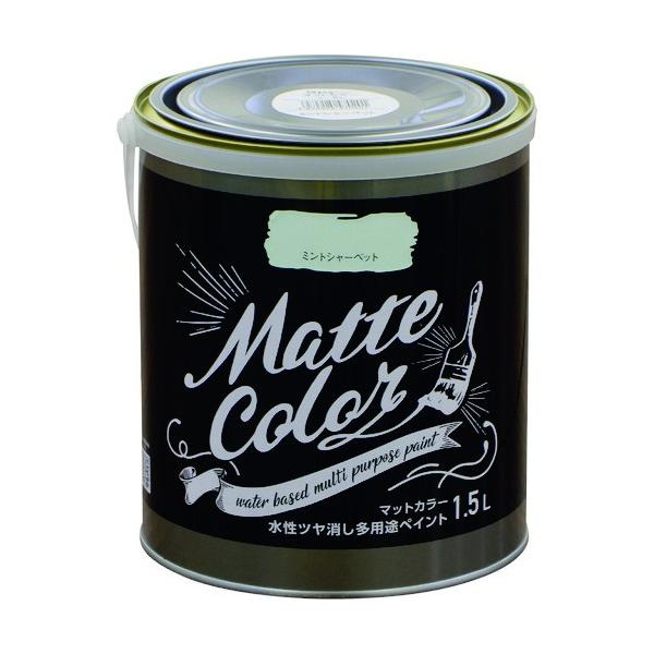 ●特徴:水性で塗りやすく、低臭タイプの屋内外兼用塗料です。 木部・鉄部・コンクリート・カベ紙などに塗れます。 ●用途:ドア・板べい・ガーデン用品などの木部、家具・木工品などの木製品 屋内外のコンクリート、スレート・ブロックなどの外カべ フェ...