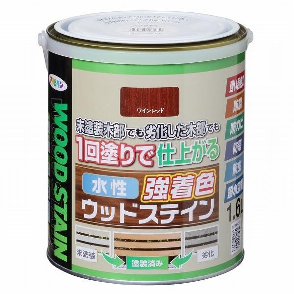 ●着色力が強く、1回塗りで仕上がる木部専用塗料 ●隠ぺいが高く1回塗りで仕上がる水性・低臭タイプの木部専用塗料です。 ●木目を生かした美しいステイン仕上げができ、日光や雨に強く耐候性に優れています。 ●防腐・防カビ・防藻・防虫効果があり、長...