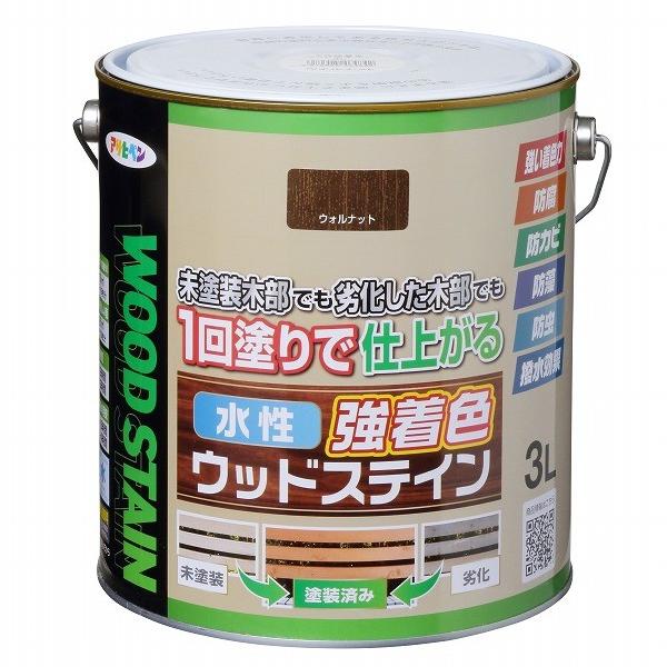 ●着色力が強く、1回塗りで仕上がる木部専用塗料 ●隠ぺいが高く1回塗りで仕上がる水性・低臭タイプの木部専用塗料です。 ●木目を生かした美しいステイン仕上げができ、日光や雨に強く耐候性に優れています。 ●防腐・防カビ・防藻・防虫効果があり、長...