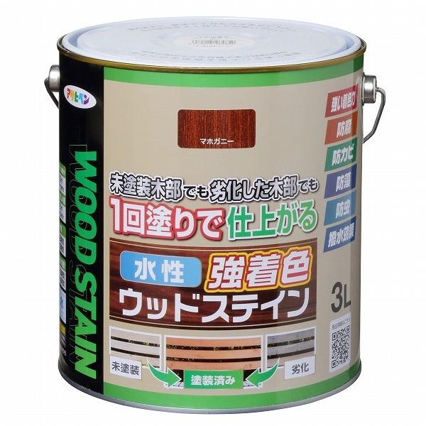 ●着色力が強く、1回塗りで仕上がる木部専用塗料 ●隠ぺいが高く1回塗りで仕上がる水性・低臭タイプの木部専用塗料です。 ●木目を生かした美しいステイン仕上げができ、日光や雨に強く耐候性に優れています。 ●防腐・防カビ・防藻・防虫効果があり、長...