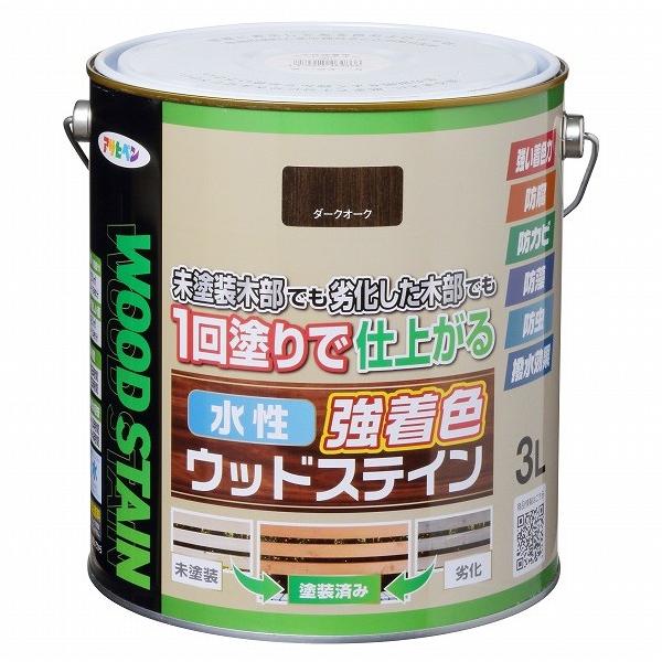 ●着色力が強く、1回塗りで仕上がる木部専用塗料 ●隠ぺいが高く1回塗りで仕上がる水性・低臭タイプの木部専用塗料です。 ●木目を生かした美しいステイン仕上げができ、日光や雨に強く耐候性に優れています。 ●防腐・防カビ・防藻・防虫効果があり、長...