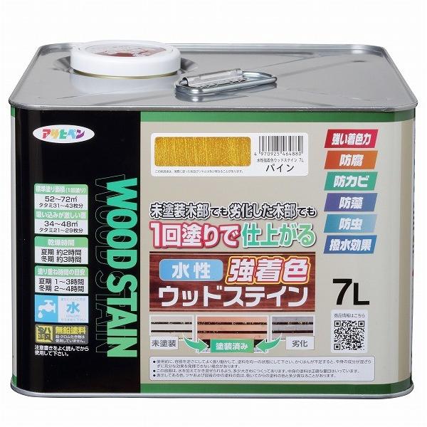 ●着色力が強く、1回塗りで仕上がる木部専用塗料 ●隠ぺいが高く1回塗りで仕上がる水性・低臭タイプの木部専用塗料です。 ●木目を生かした美しいステイン仕上げができ、日光や雨に強く耐候性に優れています。 ●防腐・防カビ・防藻・防虫効果があり、長...