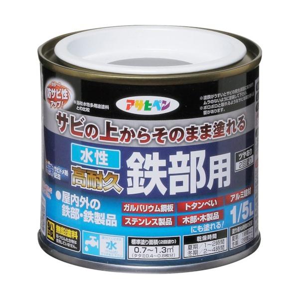 ●サビの上からそのまま塗れる！ ●水性で塗りやすい低臭タイプの鉄部用塗料です。 ●特殊強力サビドメ剤の効果でサビの上から直接塗れます。 (ポロポロと取れるようなサビは取り除く必要があります。 ) ●特殊フッ素樹脂、シリコン架橋システム、紫外...