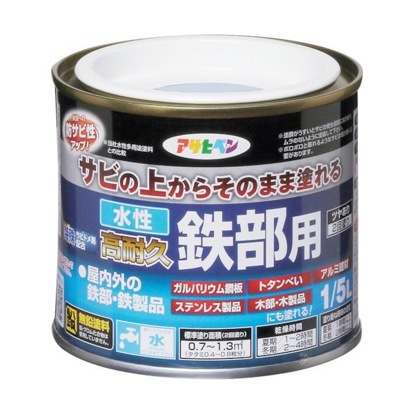 ●サビの上からそのまま塗れる！ ●水性で塗りやすい低臭タイプの鉄部用塗料です。 ●特殊強力サビドメ剤の効果でサビの上から直接塗れます。 (ポロポロと取れるようなサビは取り除く必要があります。 ) ●特殊フッ素樹脂、シリコン架橋システム、紫外...