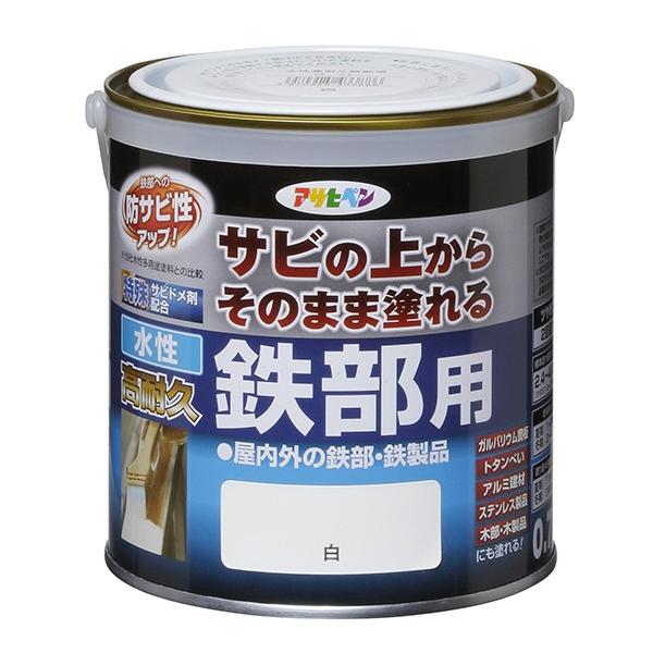 ●サビの上からそのまま塗れる！ ●水性で塗りやすい低臭タイプの鉄部用塗料です。 ●特殊強力サビドメ剤の効果でサビの上から直接塗れます。 (ポロポロと取れるようなサビは取り除く必要があります。 ) ●特殊フッ素樹脂、シリコン架橋システム、紫外...
