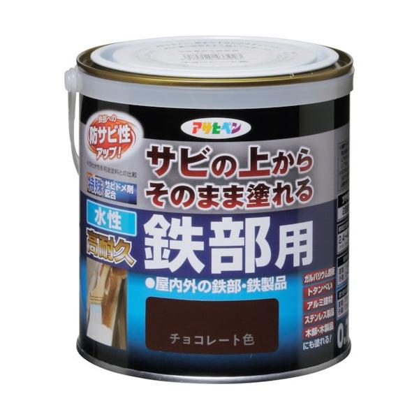 ●サビの上からそのまま塗れる！ ●水性で塗りやすい低臭タイプの鉄部用塗料です。 ●特殊強力サビドメ剤の効果でサビの上から直接塗れます。 (ポロポロと取れるようなサビは取り除く必要があります。 ) ●特殊フッ素樹脂、シリコン架橋システム、紫外...