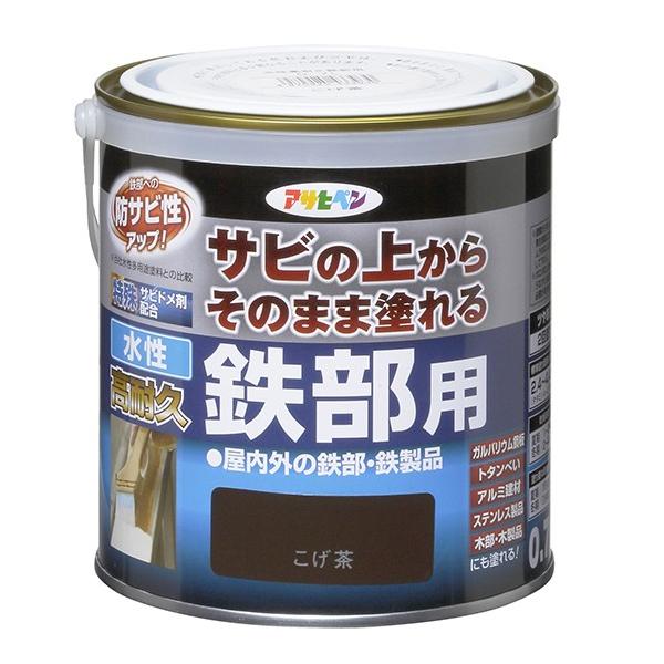 ●サビの上からそのまま塗れる！ ●水性で塗りやすい低臭タイプの鉄部用塗料です。 ●特殊強力サビドメ剤の効果でサビの上から直接塗れます。 (ポロポロと取れるようなサビは取り除く必要があります。 ) ●特殊フッ素樹脂、シリコン架橋システム、紫外...