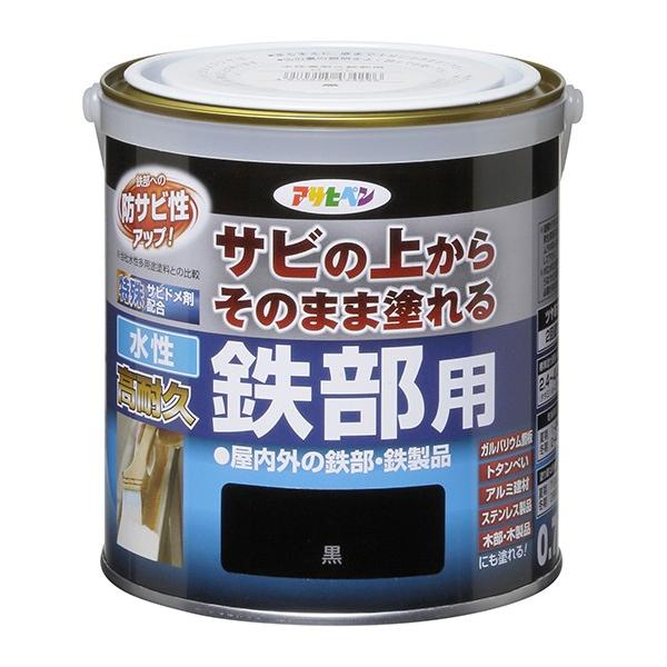 ●サビの上からそのまま塗れる！ ●水性で塗りやすい低臭タイプの鉄部用塗料です。 ●特殊強力サビドメ剤の効果でサビの上から直接塗れます。 (ポロポロと取れるようなサビは取り除く必要があります。 ) ●特殊フッ素樹脂、シリコン架橋システム、紫外...