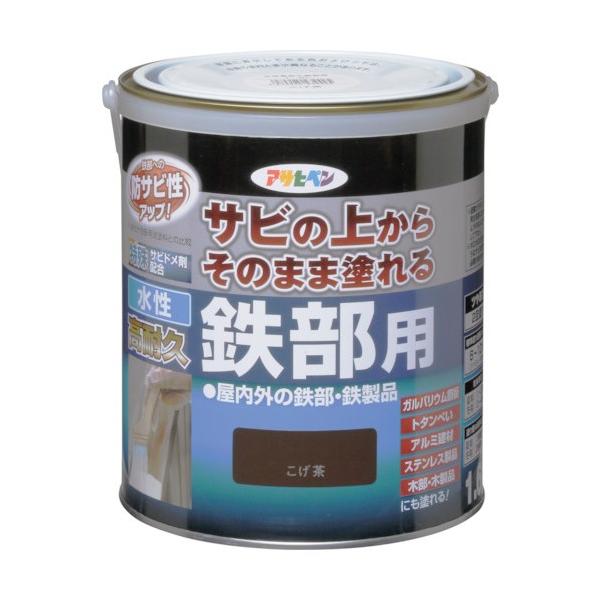 ●サビの上からそのまま塗れる！ ●水性で塗りやすい低臭タイプの鉄部用塗料です。 ●特殊強力サビドメ剤の効果でサビの上から直接塗れます。 (ポロポロと取れるようなサビは取り除く必要があります。 ) ●特殊フッ素樹脂、シリコン架橋システム、紫外...