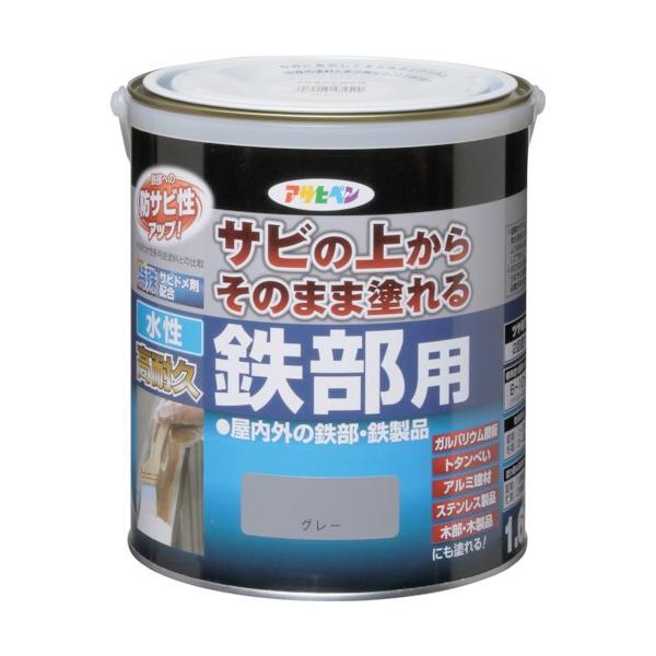 ●サビの上からそのまま塗れる！ ●水性で塗りやすい低臭タイプの鉄部用塗料です。 ●特殊強力サビドメ剤の効果でサビの上から直接塗れます。 (ポロポロと取れるようなサビは取り除く必要があります。 ) ●特殊フッ素樹脂、シリコン架橋システム、紫外...