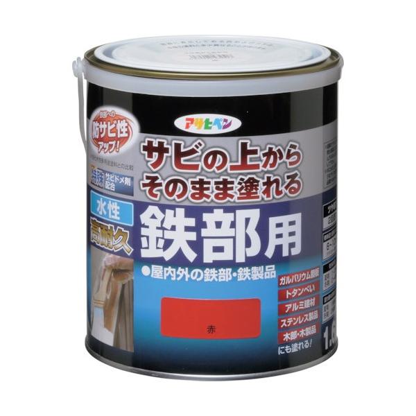 ●サビの上からそのまま塗れる！ ●水性で塗りやすい低臭タイプの鉄部用塗料です。 ●特殊強力サビドメ剤の効果でサビの上から直接塗れます。 (ポロポロと取れるようなサビは取り除く必要があります。 ) ●特殊フッ素樹脂、シリコン架橋システム、紫外...