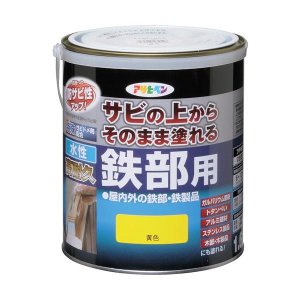 ●サビの上からそのまま塗れる！ ●水性で塗りやすい低臭タイプの鉄部用塗料です。 ●特殊強力サビドメ剤の効果でサビの上から直接塗れます。 (ポロポロと取れるようなサビは取り除く必要があります。 ) ●特殊フッ素樹脂、シリコン架橋システム、紫外...