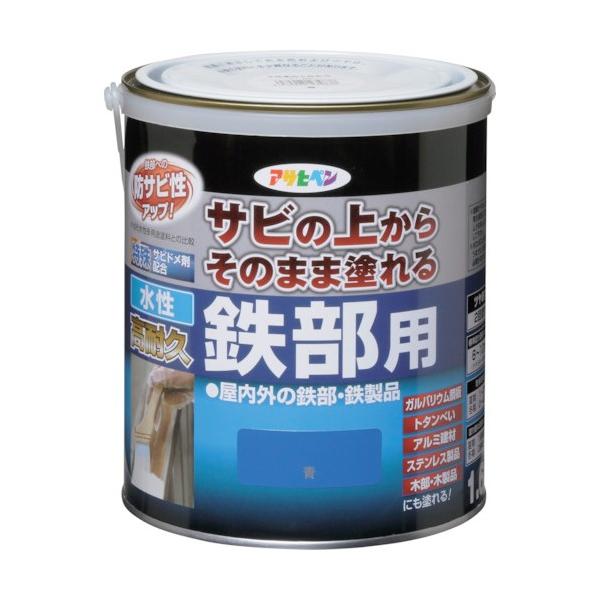 ●サビの上からそのまま塗れる！ ●水性で塗りやすい低臭タイプの鉄部用塗料です。 ●特殊強力サビドメ剤の効果でサビの上から直接塗れます。 (ポロポロと取れるようなサビは取り除く必要があります。 ) ●特殊フッ素樹脂、シリコン架橋システム、紫外...