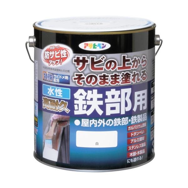 ●サビの上からそのまま塗れる！ ●水性で塗りやすい低臭タイプの鉄部用塗料です。 ●特殊強力サビドメ剤の効果でサビの上から直接塗れます。 (ポロポロと取れるようなサビは取り除く必要があります。 ) ●特殊フッ素樹脂、シリコン架橋システム、紫外...