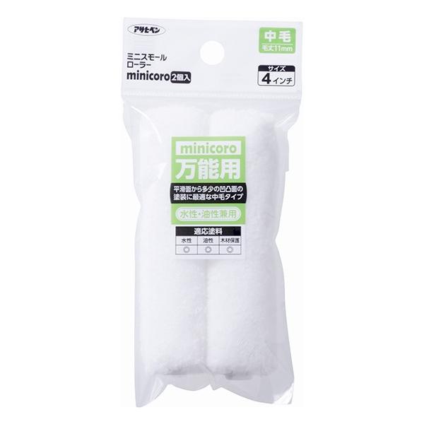 (特長) ●平滑面から多少の凹凸面の塗装に最適な中毛タイプ ●狭い場所の塗装に最適 ●塗料の含み・吐き出しがよく作業性に優れる ●極細繊維(マイクロファイバー)を使用しているため飛散が少なくきれいに仕上がる ●気抜けが少なく泡立ちしにくい ...