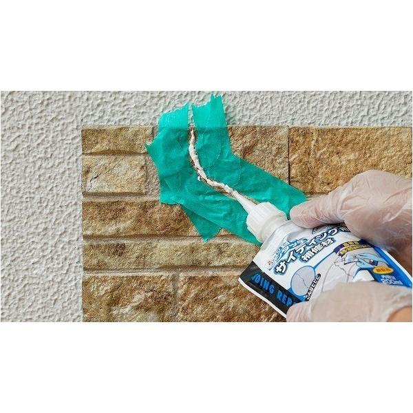 (特長) ●パウチ容器なので、補修箇所に直接手で中身を押し出して使えます。 ●密着力が強く、耐久性に優れた窯業系サイディング補修材です。 ●耐候性に優れ、雨水の侵入から住まいを守ります。 ●補修後、水性塗料、油性塗料が塗れます。 (用途) ...