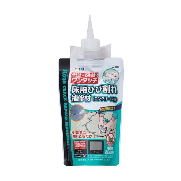 (特長) ●水に混ぜる必要がなく、そのまま使える樹脂モルタルです。 ●屋内外に使用でき、使いやすいノズル付きです。 ●乾燥後、水性塗料が塗れます。 (用途) 屋内外のコンクリート・アスファルト水平床面のひび割れ(5mm幅以下)の補修材です。...