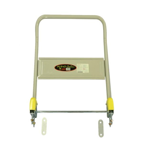 ■特徴 プラキャリーラックDXL小用ハンドルセットです。  ■仕様 プラキャリーラックＤＸL小用ハンドルセット  ■注意点 取り替え時には工具（17mmレンチ）が必要です   【重量】 4kg 【入数】 1ケ