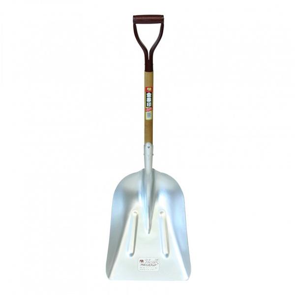 商品画像はイメージ画像です。実際とは異なる場合がございます。 ■特長 頭部(すくい部)に特殊熱処理を行い表面にはアルマイト加工を行い、耐食性、耐摩耗性に優れています。 ■用途 除雪作業及び穀物、ポリマー、肥料、粉末などの軽いものを大量にすく...