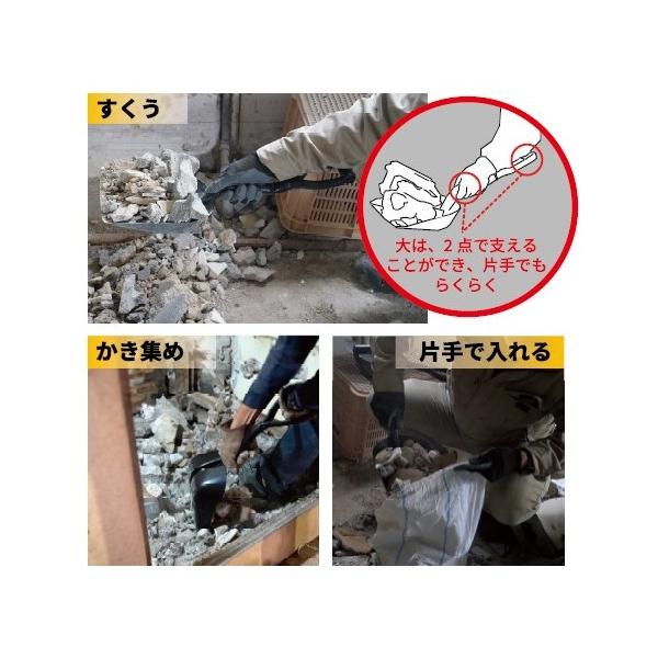 ・オールスチール製なので頑丈でストレスなく現場作業で使用できます。 ・ガラ袋の使用を考えた適切な頭部幅・角度の付いた柄で片手でも持ちやすい（2点で支えることができます）・グリップ付きなのでしっかりと差し込むことができます・頭部は熱処理により...