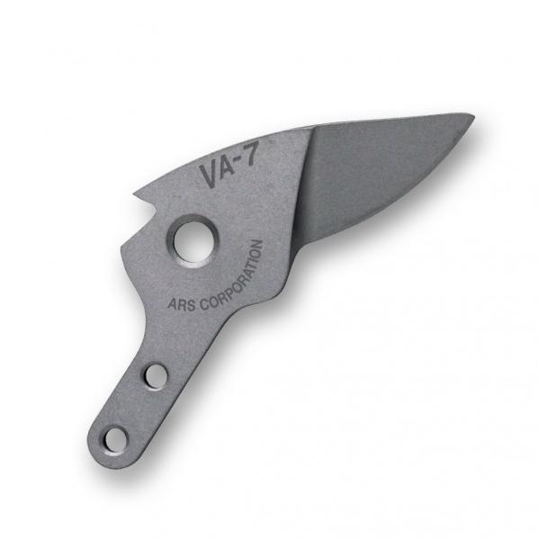 ●VA-7Z用切刃セット。 ●セット内容:切刃、刃止めネジ・ナット ●刃長:35mm ●重量:30g ●パッケージサイズ:245×70×10mm ●パッケージ重量:38g 剪定ばさみ 剪定バサミ 園芸剪定鋏 剪定はさみ  【サイズ】 7イン...