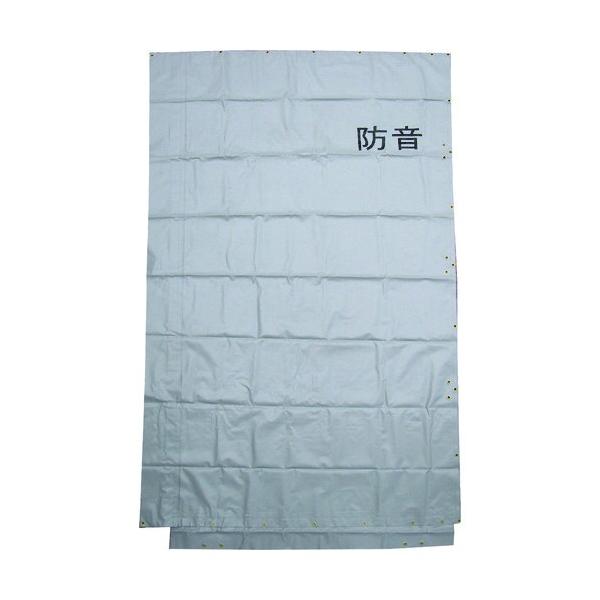■特徴 防炎協会認定の防音シートです。  ■用途 防音建築養生、間切り等に。  ■材質 PVC/ポリエステル 遮音・防音シート 遮音防音材  【重量】 8.9kg 【入数】 1点 BOA1834