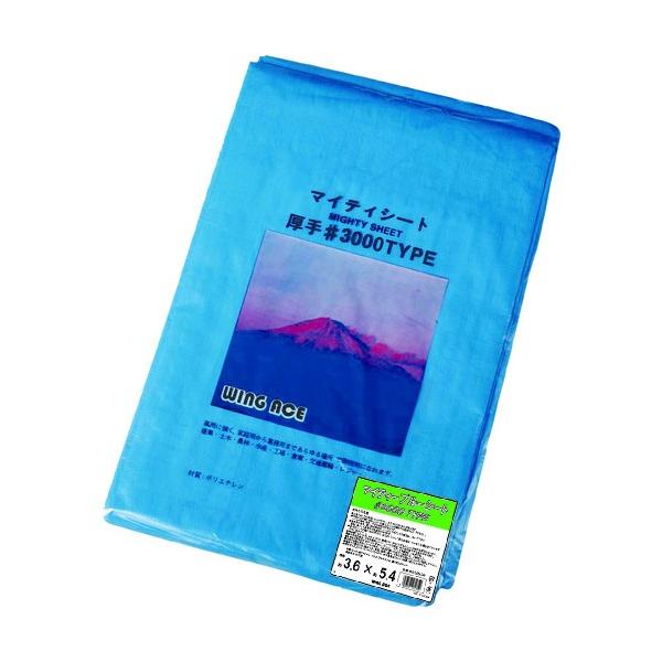 ■特徴 丈夫な＃3000タイプの厚手ブルーシートです。  ■用途 建築、土木、農水産業他、野積み、養生などに。  ■材質 シート：ポリエチレン ハトメ：アルミニウム  ■注意点 表示サイズより5%程小さくなります。   【重量】 400g ...