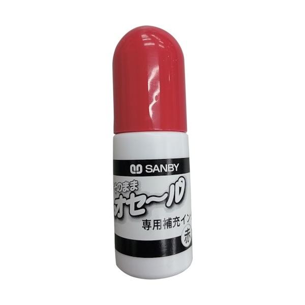 【仕様】 ●容量:5ml   【入数】 1個 TDI02