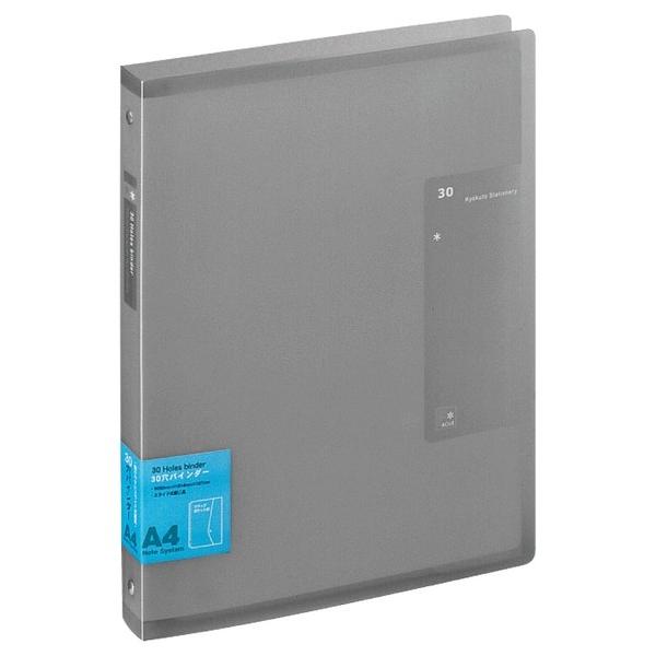 表紙素材に半透明カラーP.Pシートを使用したバインダー。   【入数】 1冊 LN650TK