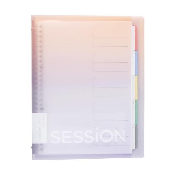 「2倍のインデックスで、勉強効率UP!」 カラーバインダー「SESSiON(セッション）バインダー」。 えんぴつで書けるインデックスタイプです。 鉛筆で書けるインデックスを採用。 多くの科目をスッキリ仕分けられる2倍の「Wインデックス」。 ...