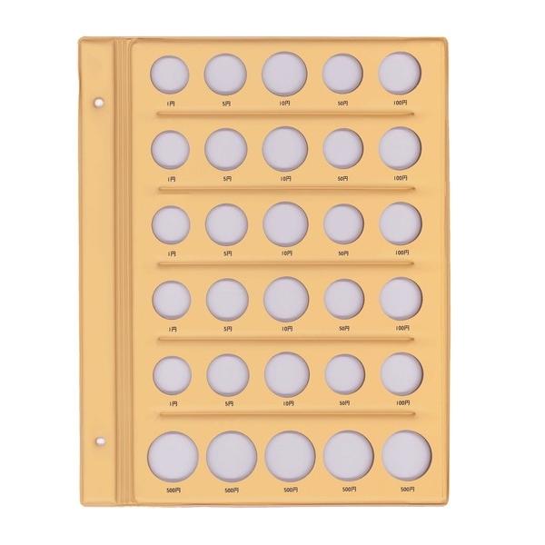 1円から500円までの普通コインが収納できる年号印字なしのスペア台紙   【入数】 1冊 C31S7