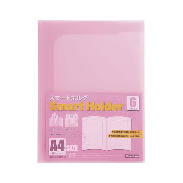 【カラー】 ピンク 【入数】 1 NSHA46CP