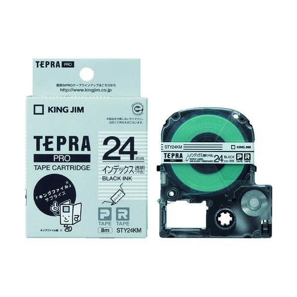 ■特徴 ミシン目入りだから折りやすくきれいに貼れるインデックス用ラベルです。  ■用途 インデックスの表記に最適。  ■仕様 黒文字  ■材質 テープ:PET●ケース:ABS   【カラー】 透明つや消し 黒文字 【入数】 1点 STY24KM