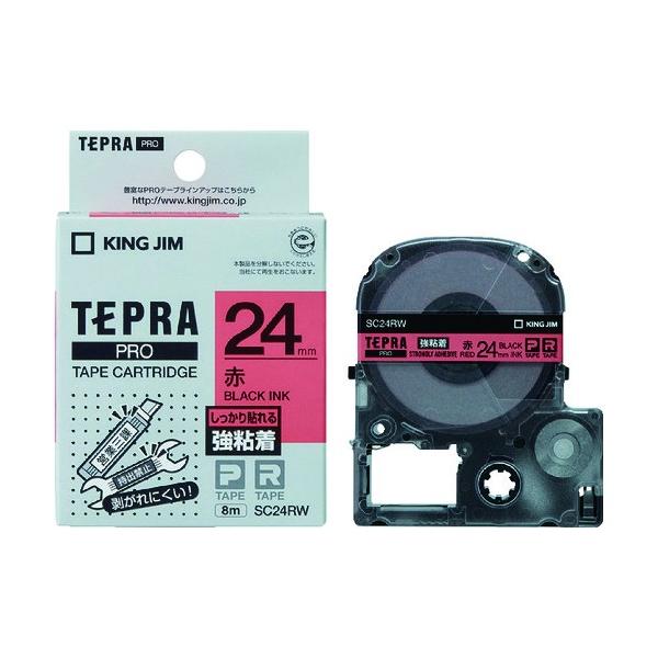 ■特徴 強力な粘着力でしっかり貼りつく強粘着ラベルです。 はがれやすいＰＰ素材やシボのあるところでもしっかりと貼れます。  ■仕様 黒文字  ■材質 テープ:ポリエチレンテレフタレート（PET） ●ケース:ABS樹脂   【カラー】 赤 黒...