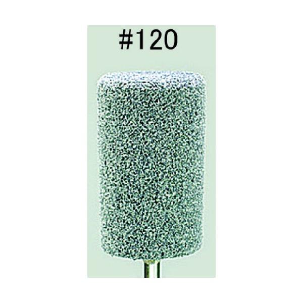 ■特徴 脱落しやすい発泡素材を使用しているため目詰まりを起こしづらく研磨後の表面は大変綺麗に仕上がります。  ■用途 金属、非鉄金属、ステンレス、合金鋼、焼入れ鋼などの研磨に。  ■仕様 2.34φ＃120   【入数】 6本 GAA2001