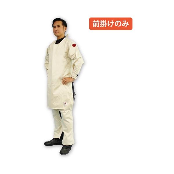 ■特徴 生地を燃えにくく、燃え広がりにくくする防炎加工で、洗濯耐久性にも優れています。 ■用途 難燃防護に。 ■仕様 袖付タイプ/袖口面ファスナー付/襟首端結びヒモ付/ウエスト結びヒモ付 ■材質 本体:F.Guard-EX綿（100%） ■...