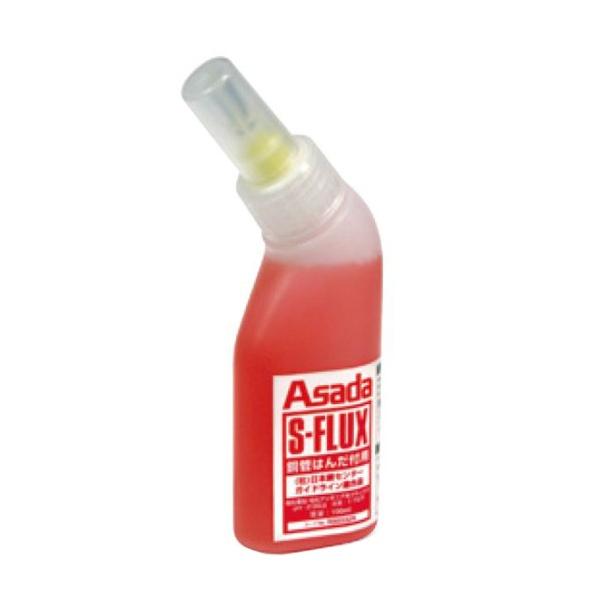 ■特徴 （社）日本銅センターガイドライン適合品です。  ■用途 はんだ専用。  はんだ付け作業時の酸化防止・ぬれ促進に。 ●摘要：はんだ用 ●活性温度(℃)：180〜400 ●適応母材：銅管 ●容量(ml)：100    【サイズ】 63 ...