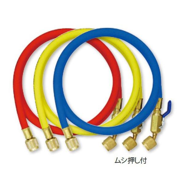商品画像はイメージ画像です。実際とは異なる場合がございます。 冷媒放出防止のためのボールバルブ付きです。 新冷媒対応の高耐圧構造で、安全な作業ができる高性能ホースです。 防浸用のゴム層と特殊ナイロン層の4層二重防護で、CFC・HCFC・HF...