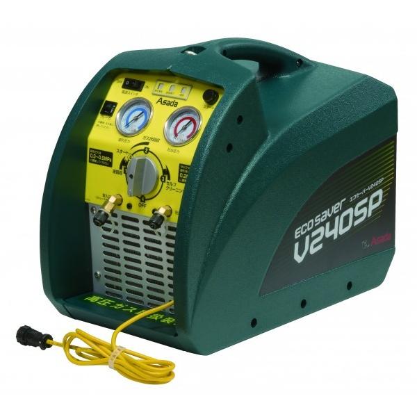 特定不活性ガス回収可能です。 特定不活性ガス(R32・R1234yf・R1234ze)全対応です。 電子式スターターリレーを採用しています。 用途 家庭用・大型業務用冷蔵庫、ルームエアコン、パッケージエアコン、大型業務用冷凍空調機器、カーエ...