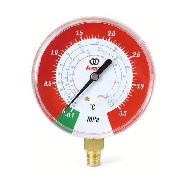 ■特徴 大型で見やすく、写真撮影でもはっきり記録が可能です。  【重量】 200.000G 【入数】 1個 【原産国】 中国 AI127